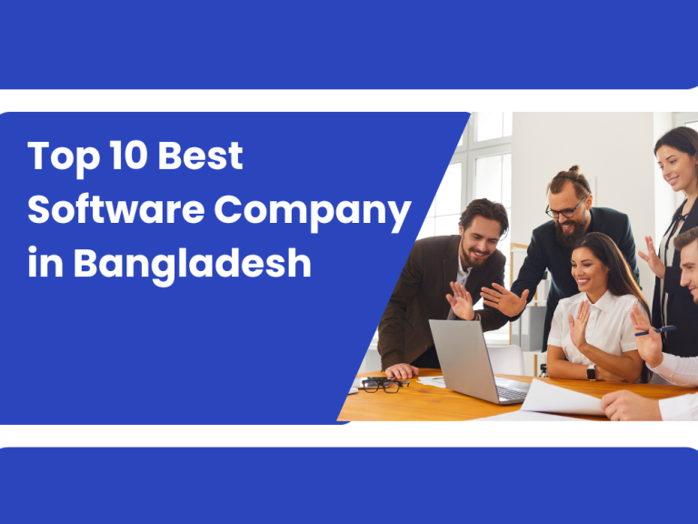 Top 10 Best Software Company in Bangladesh - TopOfStack Software Limited